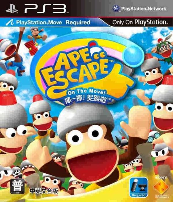 PS3 - Ape Escape - Gamineazy: Making Gaming EASY and AFFORDABLE since 2011
