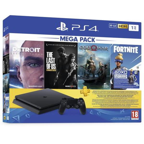 PlayStation 4 - 1 TB- 4-game bundle - Gamineazy: Making Gaming EASY and ...